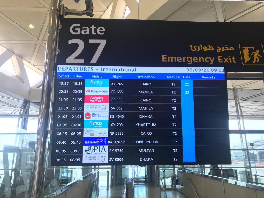 Goodbye Saudi Arabia (for now) – OurBigArabianAdventure