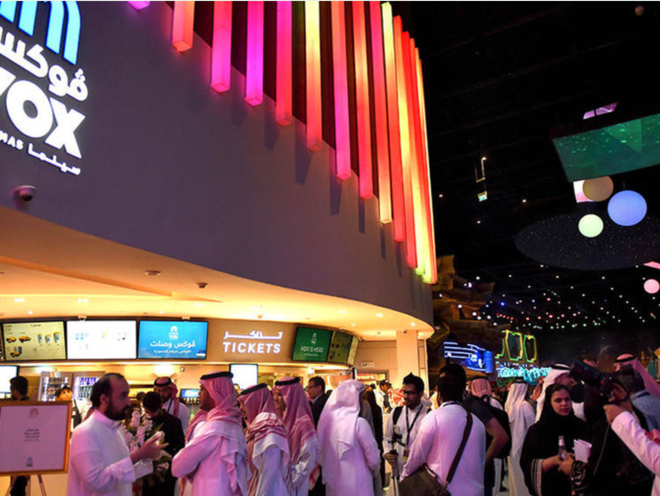 What’s new in KSA (Part 3) – OurBigArabianAdventure